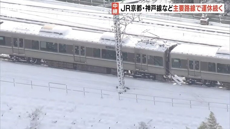 【JR西日本】「ちょうど1年前のきょう...大雪で立往生」カンテラ点火したあの融雪器は今どうなった？JR西に改めて取材 山科駅は「両側電気式＋温水ジェット」に変貌していた | 特集 | MBSニュース